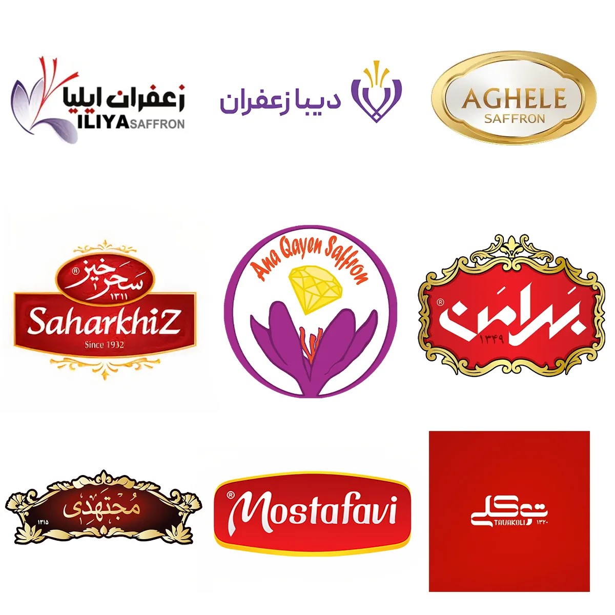 بهترین زعفران ایران کجاست؟ + 9 تا بهترین مارک زعفران در "1403"